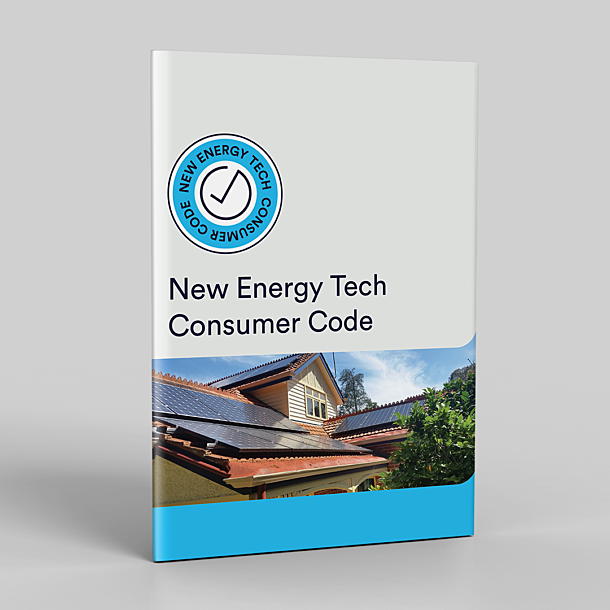 NETCC | Application process